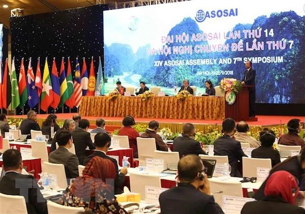 ASOSAI 14 通过 《河内宣言