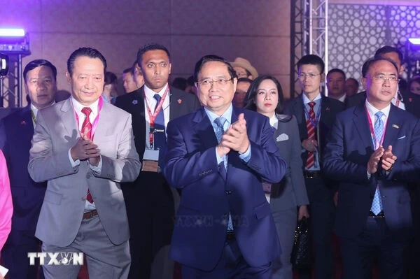 第47届东盟峰会：越南在东盟内部充当着日益重要的角色