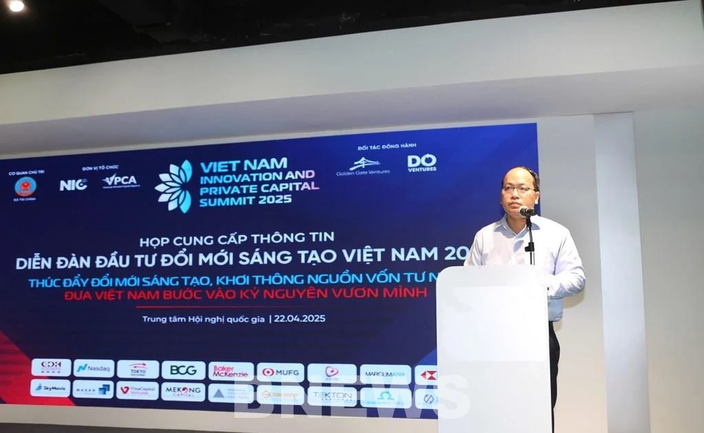 2025年越南创新投资论坛即将举行 | Vietnam+ (VietnamPlus)